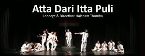 Atta Dari Itta Puli | Sanchi Foundation