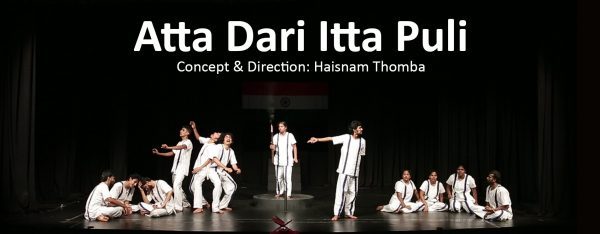 Atta Dari Itta Puli | Sanchi Foundation